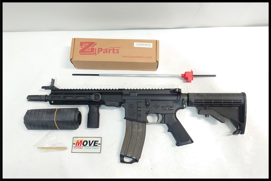SYSTEMA PTW FN M4A1 Mk16 9.3 MAX2 アンビ トレポン買取 - エアガン買取スペースブキヤ